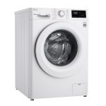 LG Washing Machine Error Codes Guide 2025 - Bath Domestic Appliance